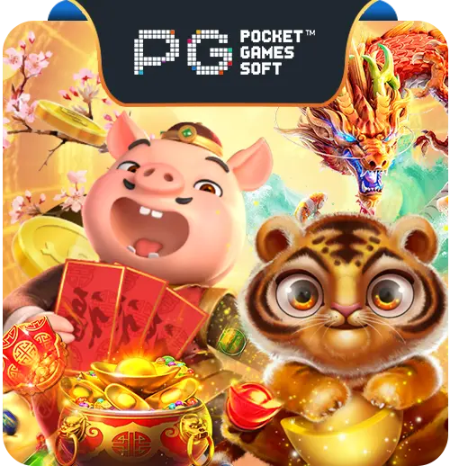 PG Soft အွန်လိုင်းစလော့ဂိမ်း မြန်မာ | BK959 တွင် ကစားပါ